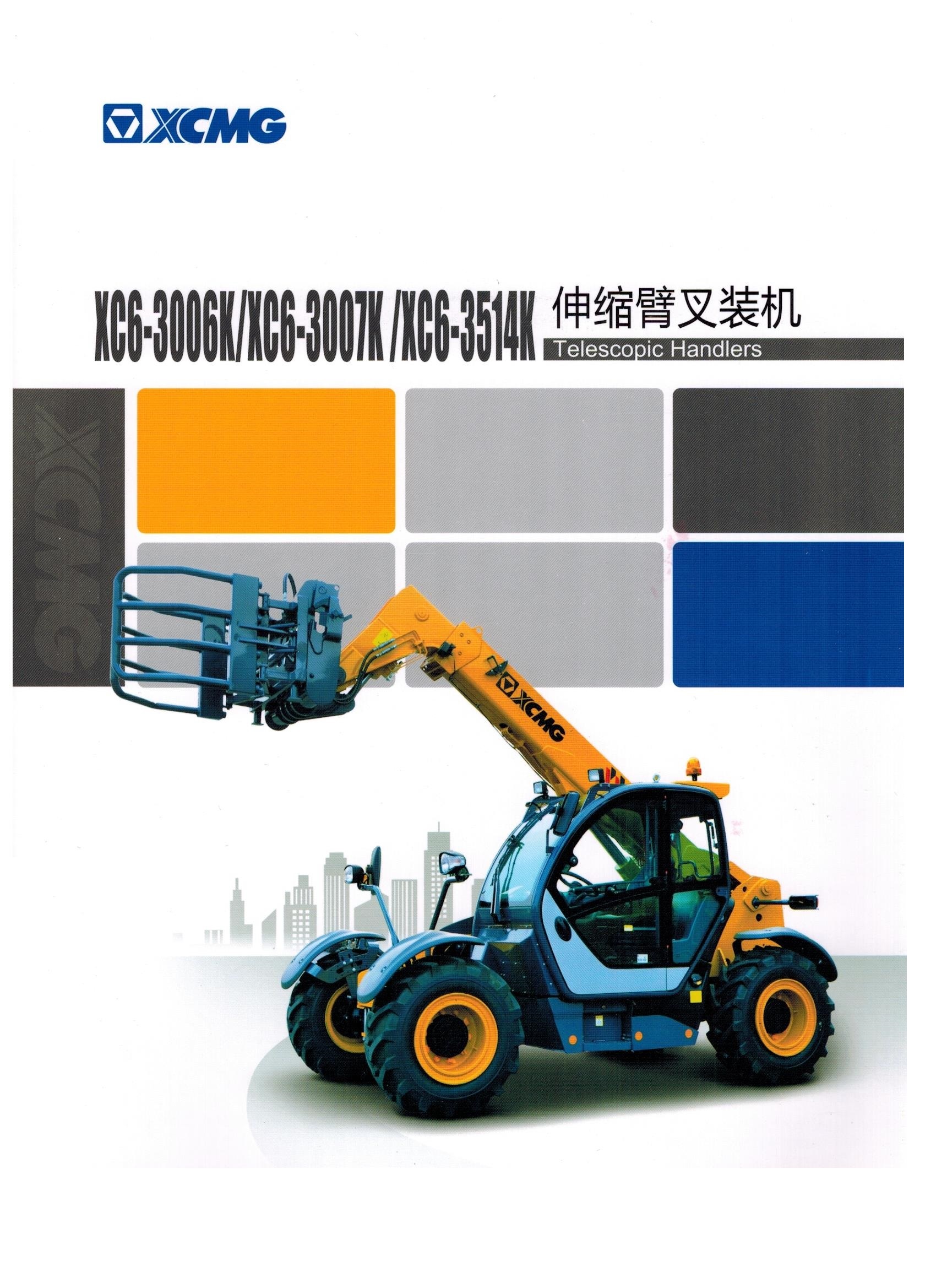 XCMG XC6-3007K Telescopic Handlers - Buy telehandlers Product on FOTMA